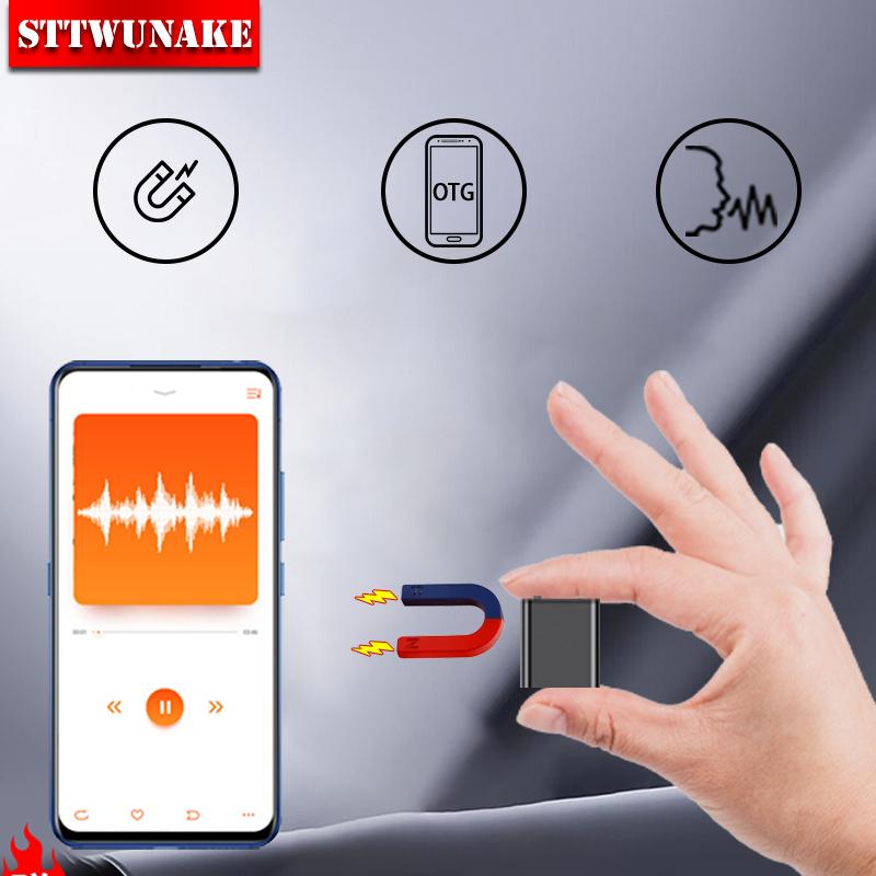 Perakam Suara Mini, Diaktifkan, Rakaman Bunyi, Dikiral, Audi - TikTok ...
