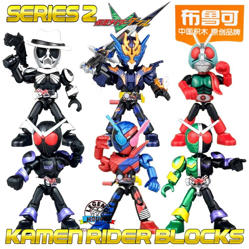 Blokee Blocks Kamen Rider Saber Building Block Series Kamen Rider ...