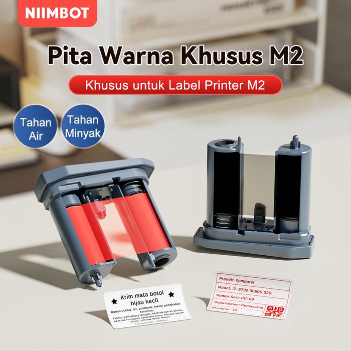 Jual NIIMBOT M2 Ribbon Printer Warna, Hanya Cocok untuk Printer Label ...