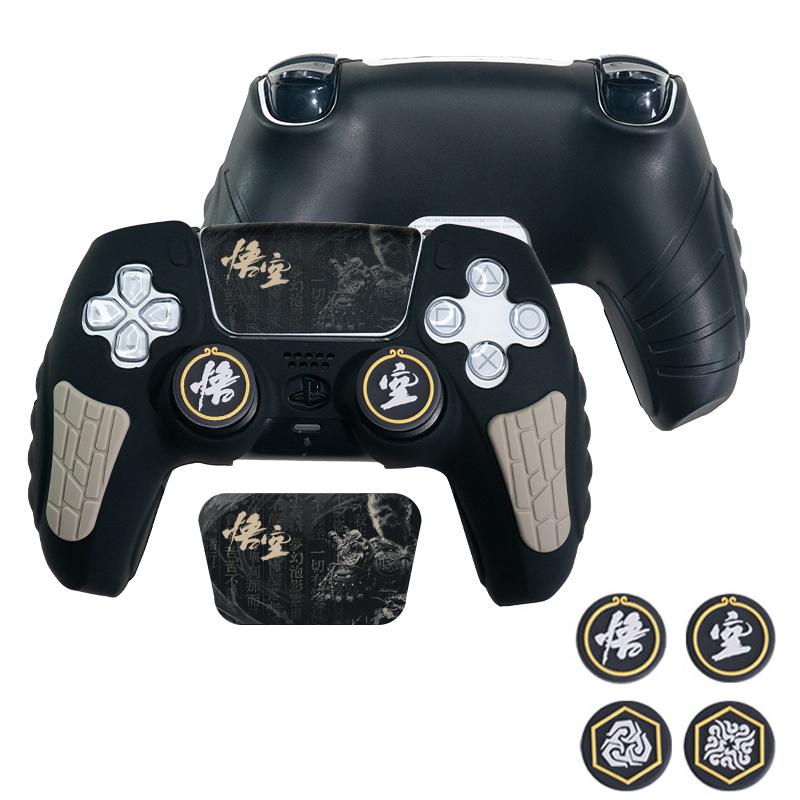 PS5 Controller Cover Case, Anti-Slip Silicone Cover Skin Compatible ...