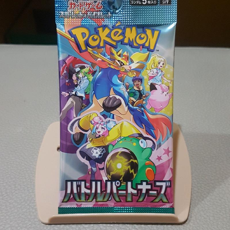 Pokemon Tcg battle partner booster pack - Shop | Tokopedia