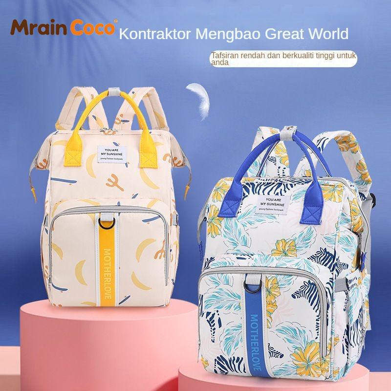 Beg Mumia, Fesyen Baharu, Beg Galas Mudah Alih, Kapasiti Besar ...