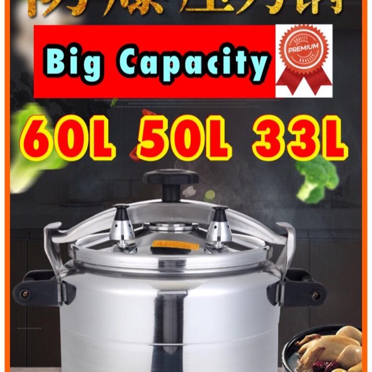 60L,50L&33L Big Capacity Pressure Cookers Commercial, Periuk - TikTok ...