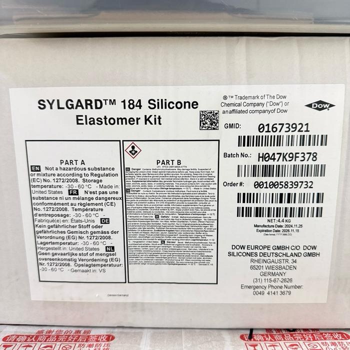 Jual Sylgard 184 PDMS / Silicone Elastomer per 100 gram - 500 gram ...