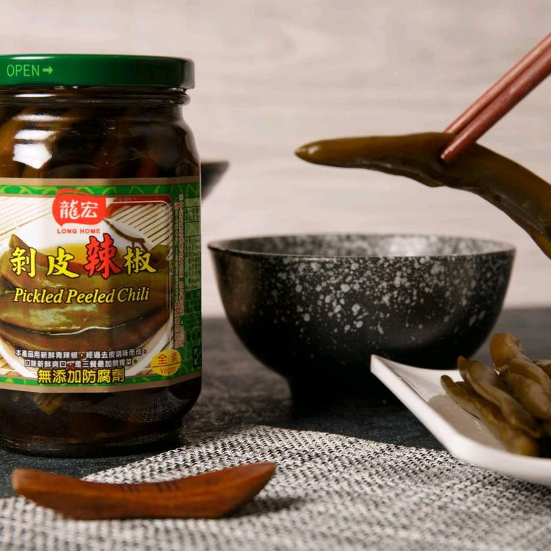 long home peel chili peppers - TikTok Shop Singapore