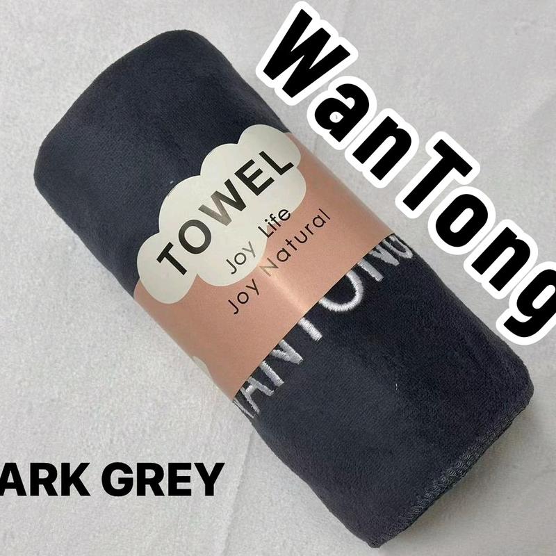 Tuala Mandi serap air cepat kering murah fiber serap air tuala - TikTok ...