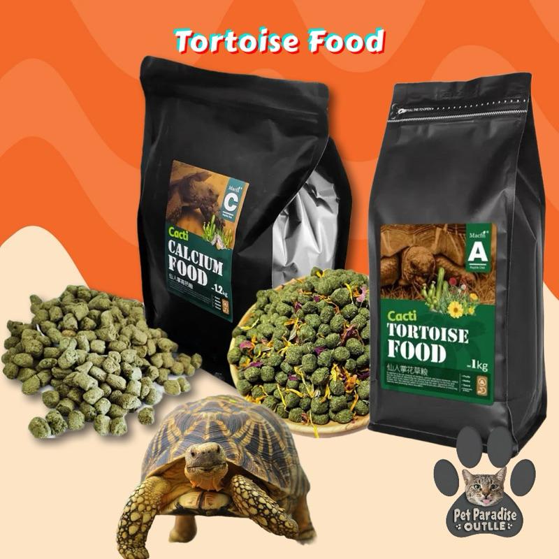 1.2 KG MACFN Cacti Tortoise Food Sulcata Tortoise Pellet Tortise ...