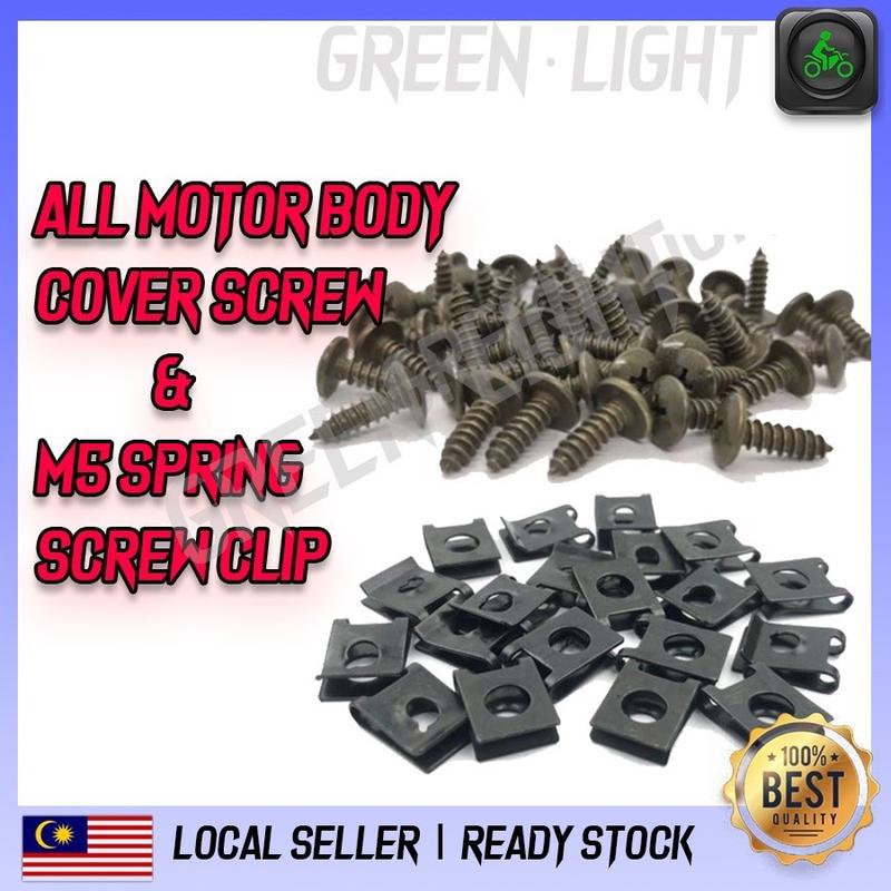 10 Set Body Cover Set Screw Skru All Motor M5 Spring Clip Screw ...