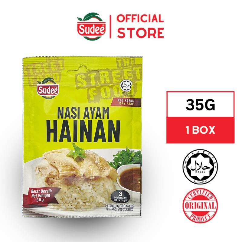 SUDEE Nasi Ayam Hainan Dry Paste [35g] - TikTok Shop Malaysia
