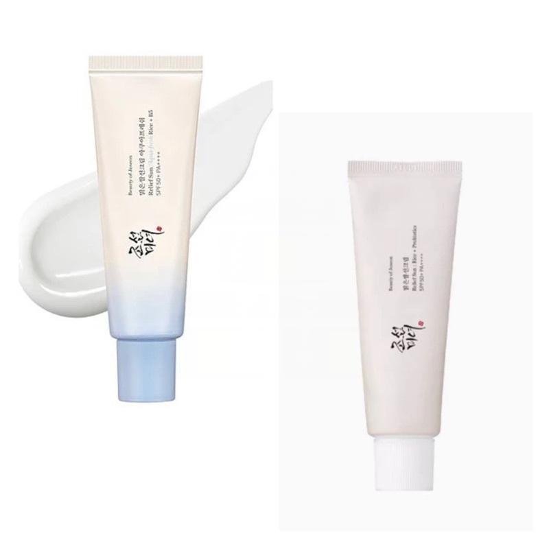 【COD&Ready】Beauty of Joseon Sunscreen 50ML Rice + Probiotics - Shop ...