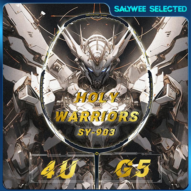 SALYWEE Holy Warriors 4U Fast Rebound Stick Professional Lightweight ...