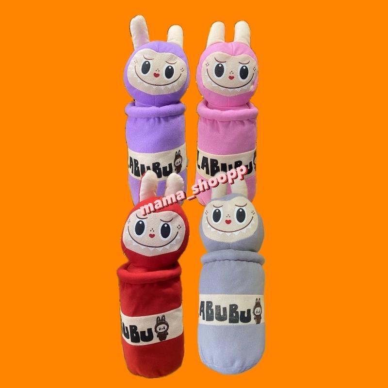 Bantal Peluk Labubu Murah Readystock - TikTok Shop Malaysia