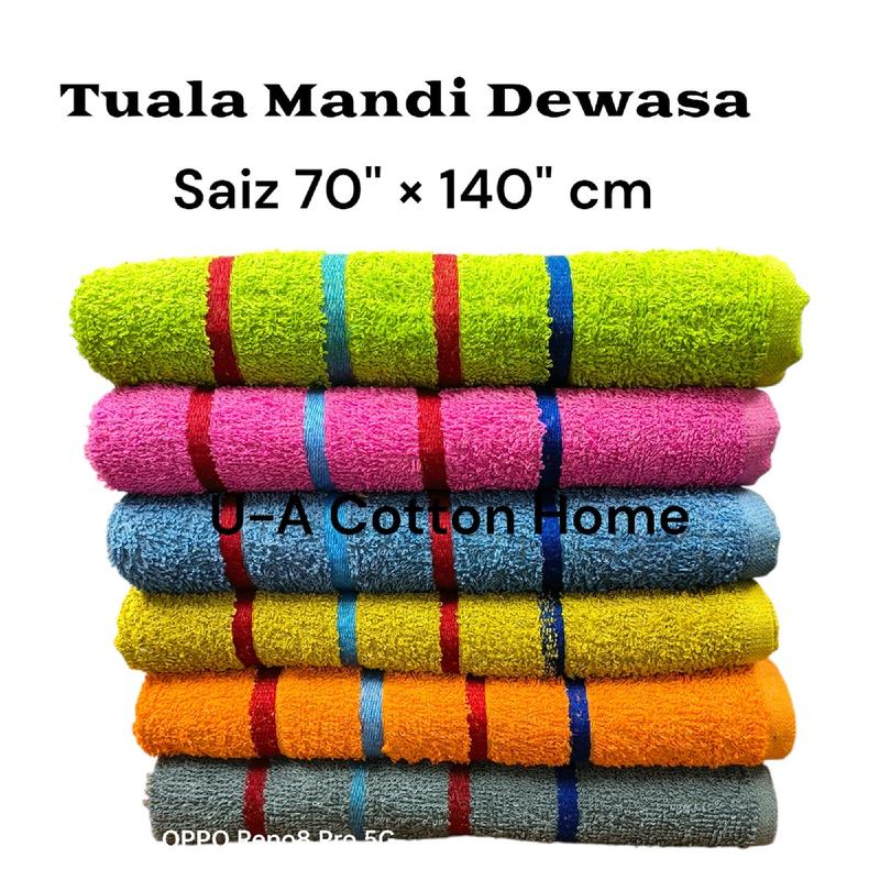 Tuala Mandi Dewasa Tebal Besar Cotton serap air saiz 70* × 140" cm ...