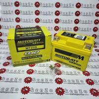 Jual [Original & Bergaransi] Aki Motor Honda Beat Scoopy (non ISS ...