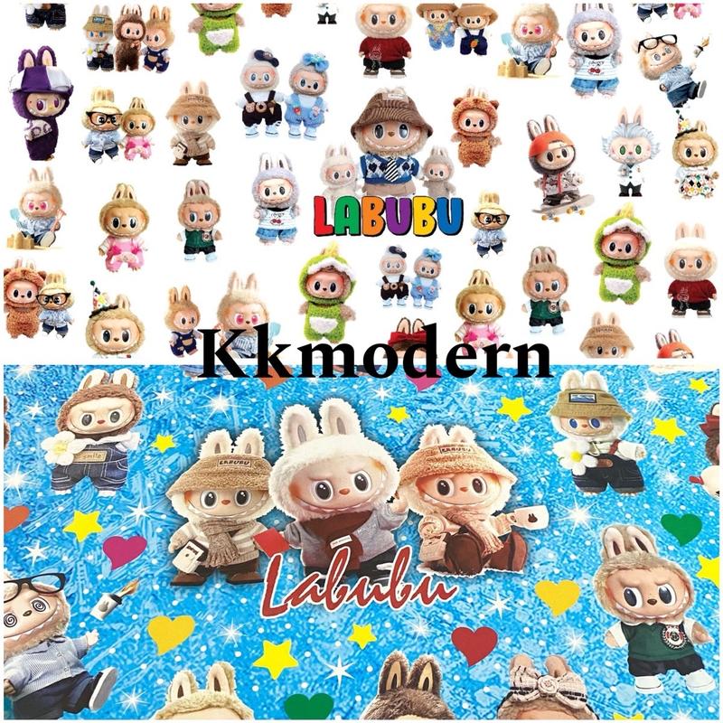 (3 Lembar) Kertas kado glossy Labubu Kertas kado labubu - Shop | Tokopedia