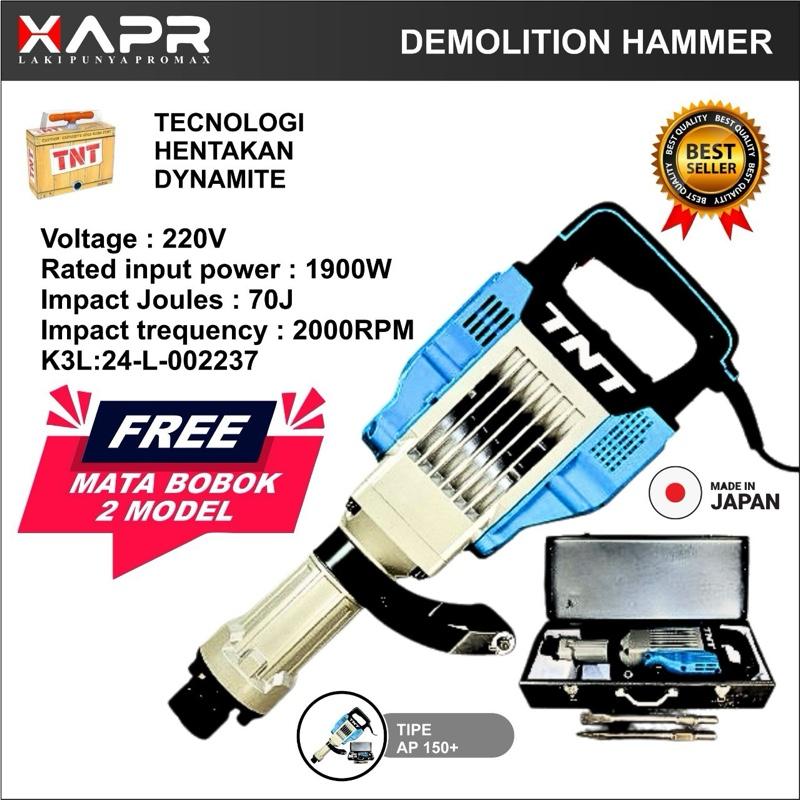 APR Demolition Hammer APR A150 Jack Hammer Japan AP150 AVT & TNT ...