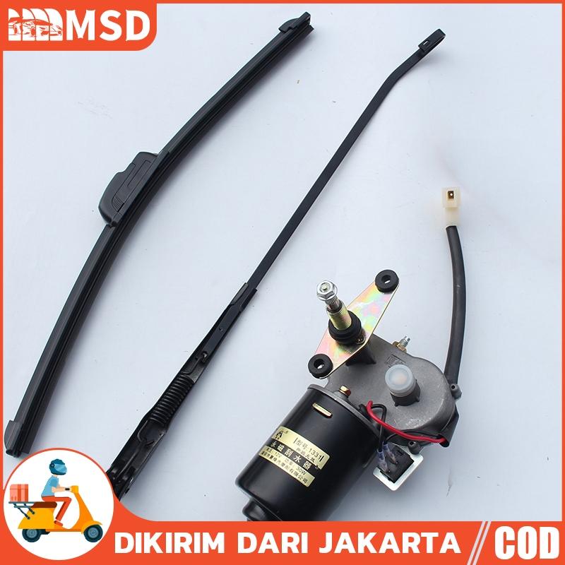 Dinamo wiper 12V untuk kendaraan roda tiga UTV 40CM Wiper Mobil - Shop ...