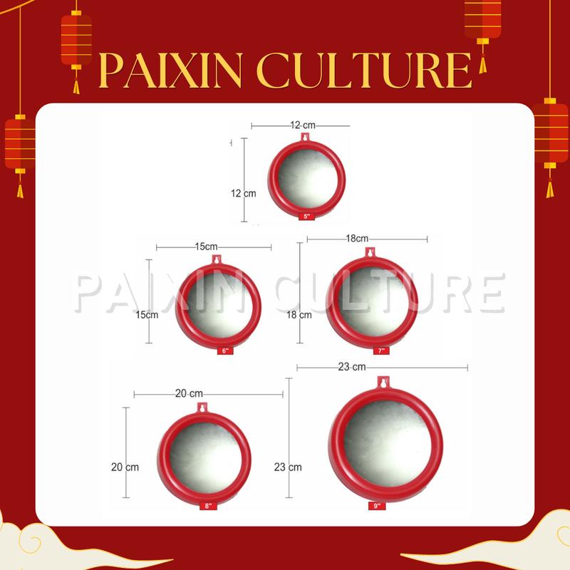 Kaca Cermin Fengshui Pakwa Bulat Cembung / Cekung Merah(Ukuran - Shop ...