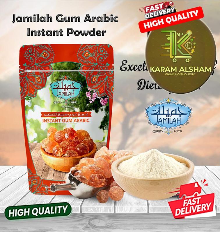 instant Gum Arab dari Sudan original 150g arabic gum Fiber drink ...
