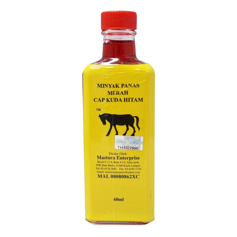 Salap Cap Kuda Hitam (60ml) - 4 Variasi - TikTok Shop Malaysia