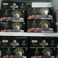 Jual Kurma Medjool Premium - Kurma Jumbo Palestin - Kemasan 1kg - Kab ...