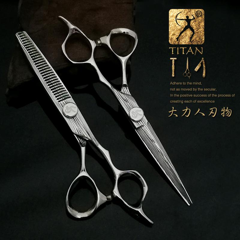 TITAN Professional Hairdressing Scissors Cut Hairdresser Thinning ...