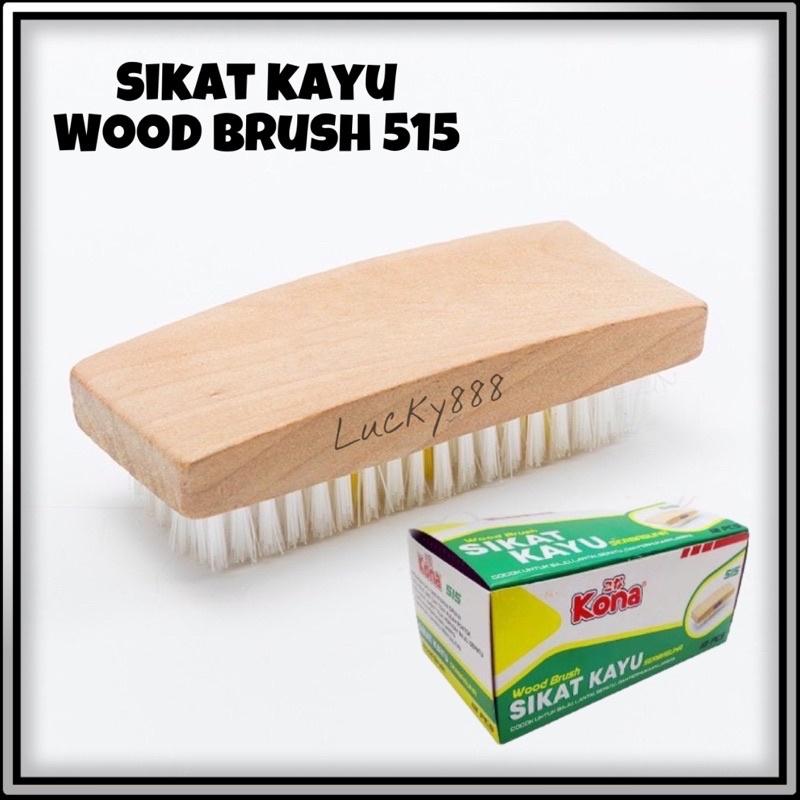 (COD) SIKAT KAYU SERBAGUNA / SIKAT PAKAIAN/BAJU/LANTAI SIKAT - Shop ...