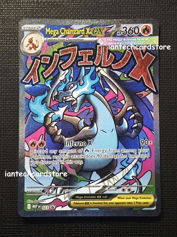 Jual Mega Charizard X Ex Promo Card Black Star MEP EN 023 MA - UPC ...