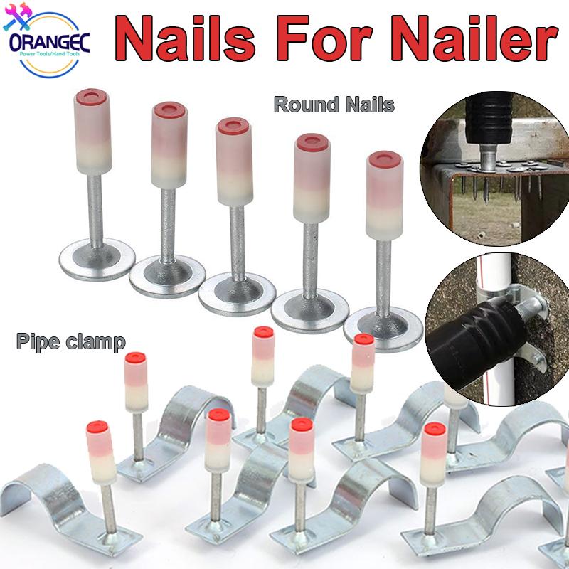 600/500/200/100PCS Nails Pipe clamp Round Nails Fits Manual Tufting ...