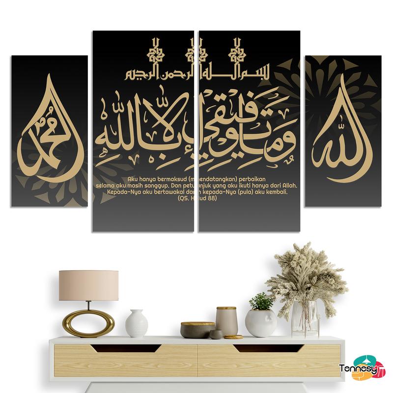 TENNESY Hiasan Dinding Aesthetic 1 Set Kaligrafi Islamic Hitam - Shop ...