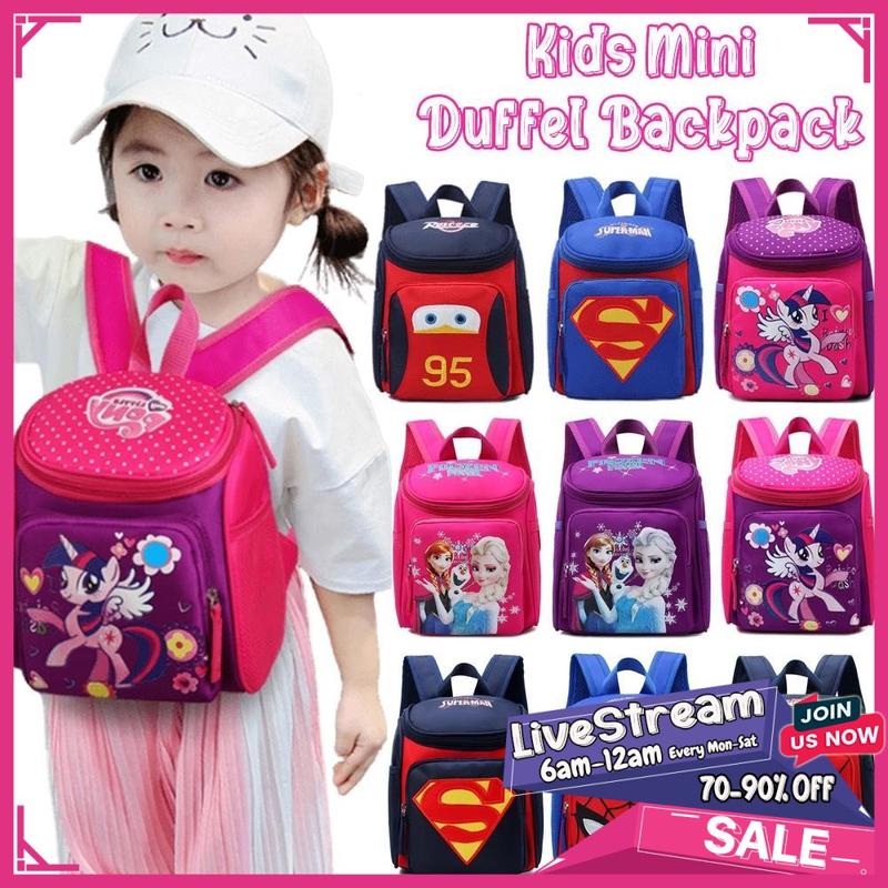 23cm Kids Casual Bag Small Backpack Beg Budak Perempuan Mura - TikTok ...