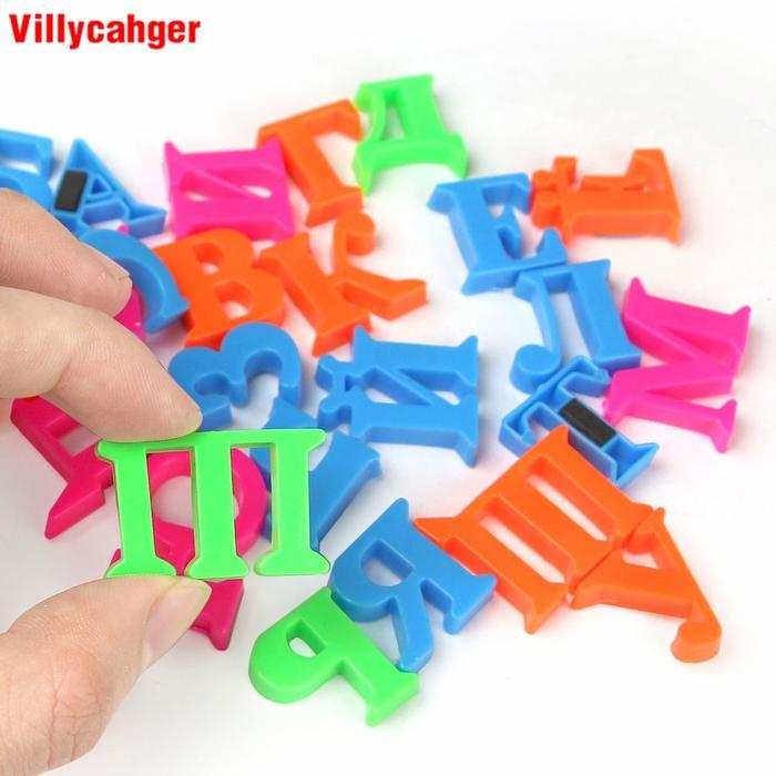 33pcs/set 2CM Magnet Russian Letters Alphabet Puzzle - Shop | Tokopedia