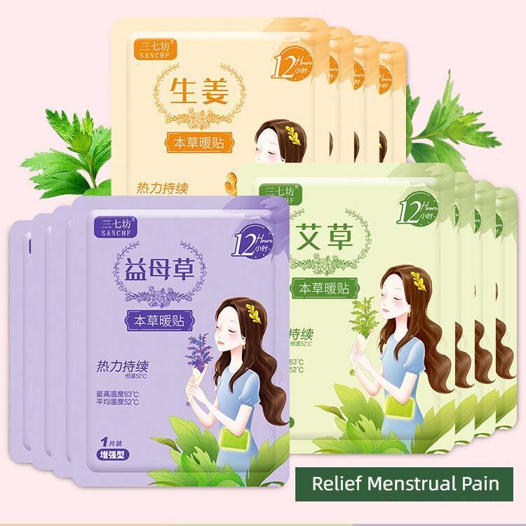 Personal Use | Menstrual Period Herbal Pain Relief | Heat Warm - TikTok ...