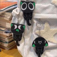 Promo Gantungan Kunci Akrilik Animasi - Karakter Kucing Luo Xiao Hei ...