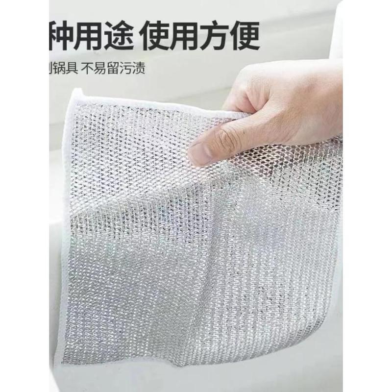 Ready stock Japanese wire cleaning cloth universal rag kitchen - TikTok ...