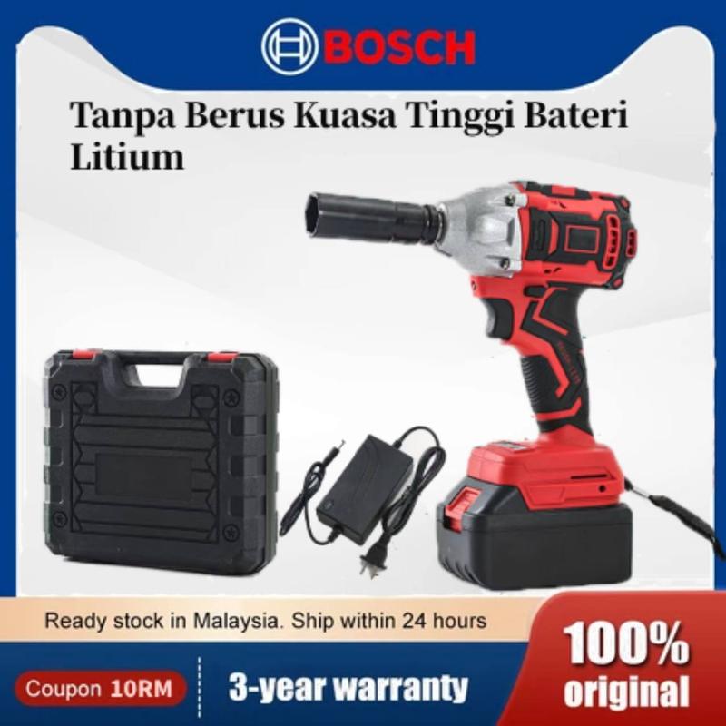 【Tawaran Masa Terhad!】BOSCH M18 3-in-1 Brushless Impact Wrench - TikTok ...