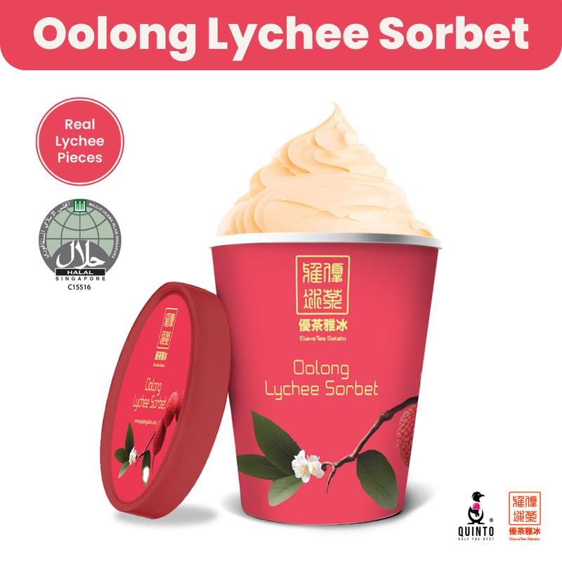 Oolong Lychee Sorbet (Pint 473ml) | Lychee Bits with Oolong Tea ...