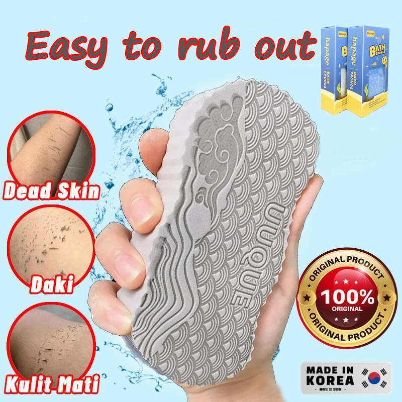 Baby Mud Sponge 3D Sponge Removing Sponge Baby Soft Towel Rubbing - TikTok Shop Singapore