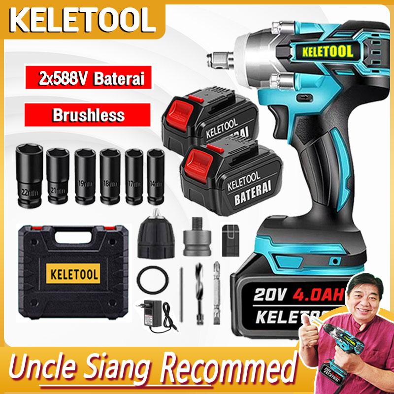 KELETOOL KE002 Cordless Electric Wrench Brushless Motor Stepless ...