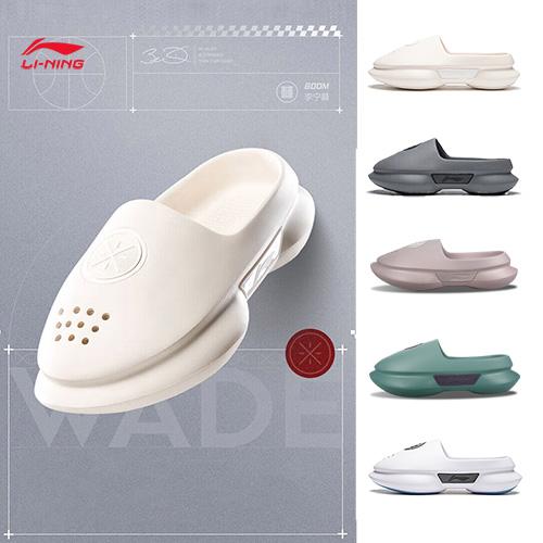 LI-NING WADE SLIDE Off Court Slides Lightweight Cushion Reflective ...