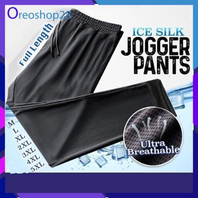 Mega Deal 】Oreo – Men Ice Silk Jogger Pants Long Pants Cooling - TikTok ...