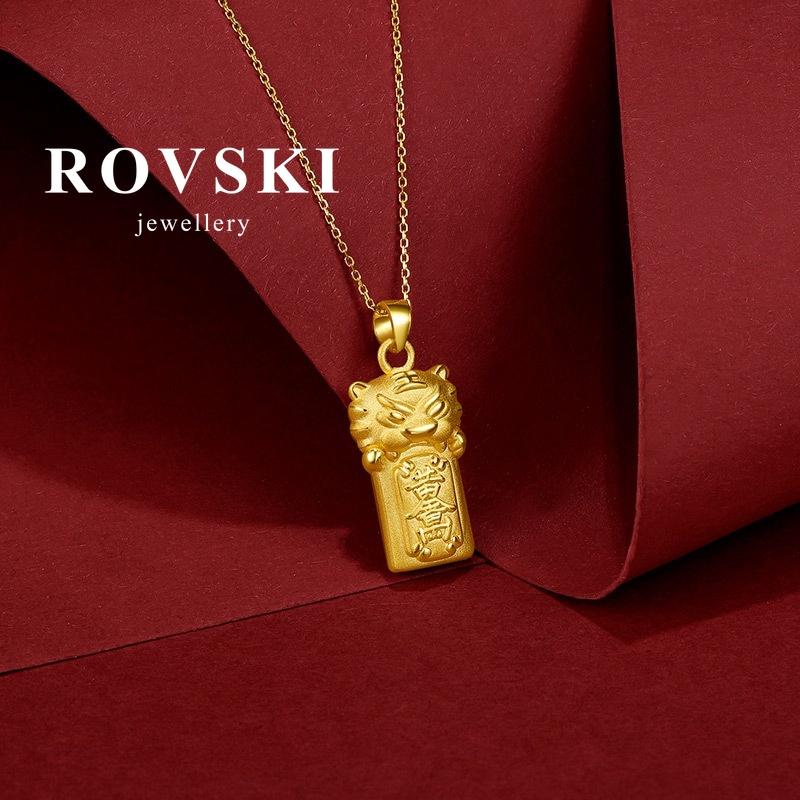 Rich Tiger Pendant Necklace Brass Gilding Lucky Tiger Pendan - TikTok ...