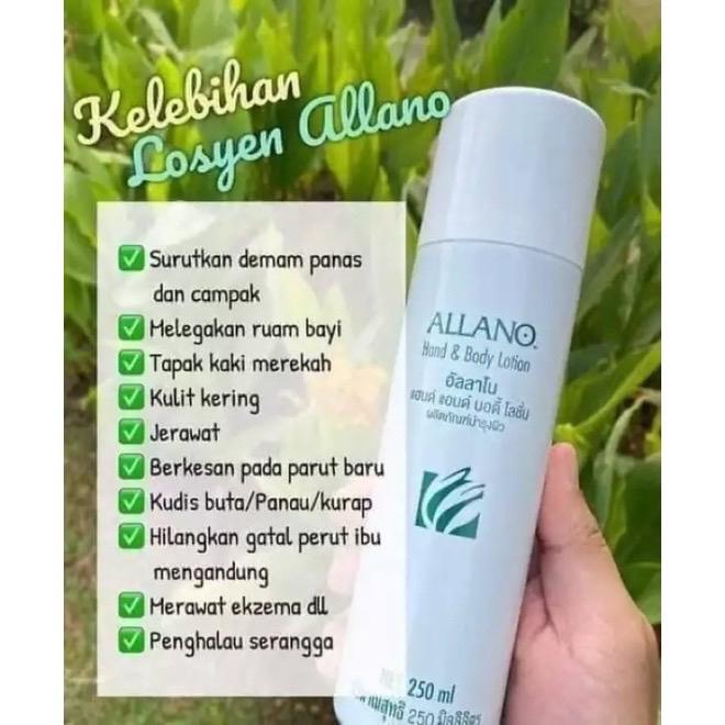 ALLANO Hand & Body Lotion 100% original Amway Moisture Moisturizers ...