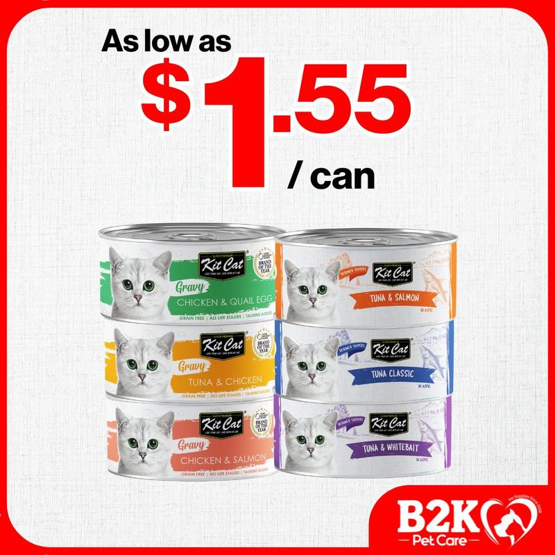 Kit Cat Deboned 80g / Gravy 70g / Mousse Wet Cat Food (80g) - TikTok ...