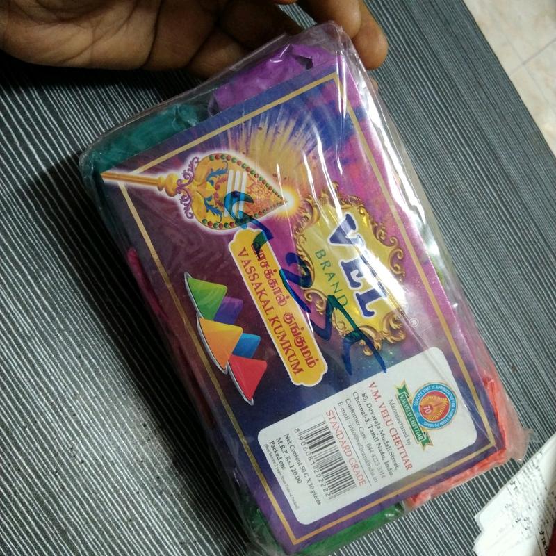 Rangoli kolam powder 10colors in one pack / rice - TikTok Shop Malaysia