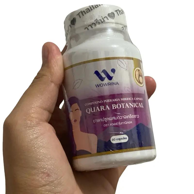 WOWRINA QUARA BOTANICAL compound pueraria mirifica Healthcar - TikTok ...