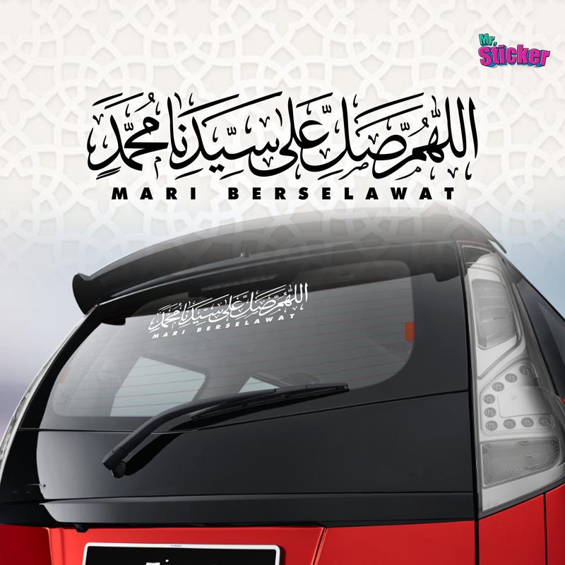 STICKER SELAWAT UNTUK KERETA Accessories Automotive Car Sticker ...