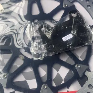 DISC PIRINGAN T - DRIVE MX KING BAUT 4 300mm PNP PELEK VND MUTAKIN RCB ...