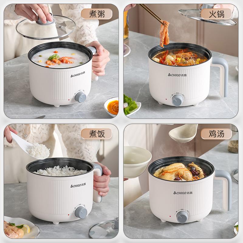 【SG Stock】 Chigo electric hot pot household dormitory multi-function ...