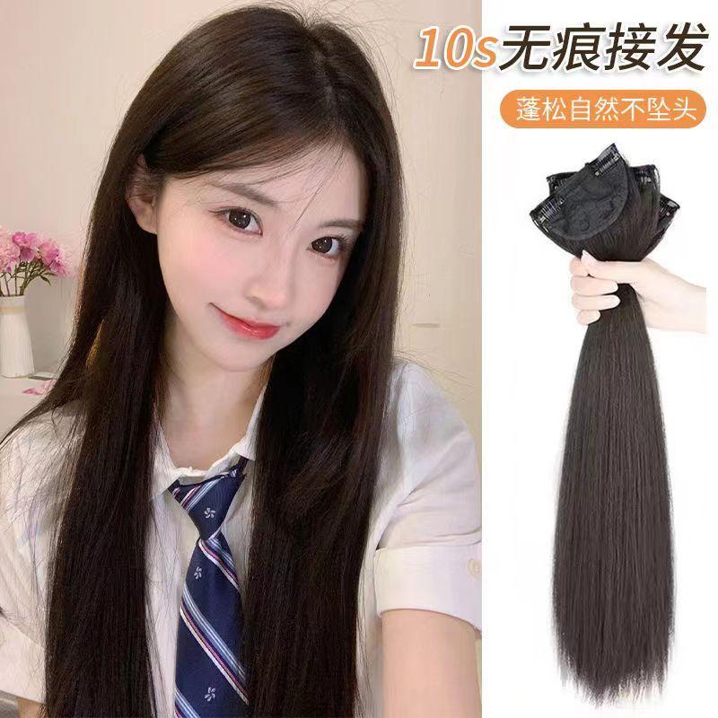 Wig Set Long Straight Hair Increase Volume Fluffy Three-Piec - TikTok ...